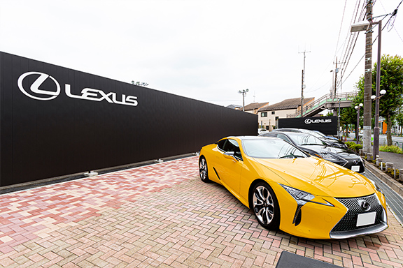レクサス西東京 | LEXUS TOKYO（レクサス東京）