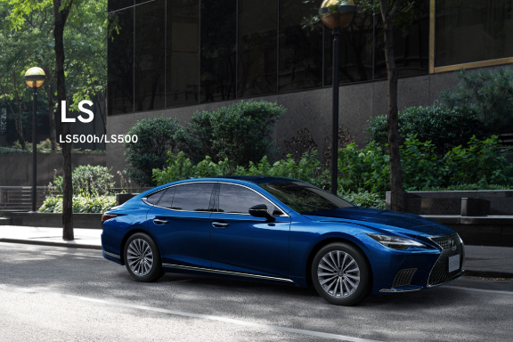 LS | LEXUS TOKYO（レクサス東京）